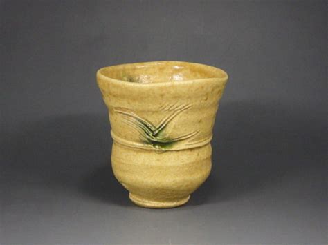 瀧 公伸（東京黄瀬戸ぐい飲み）