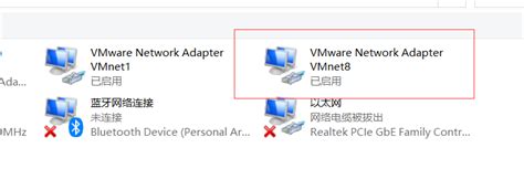 VMware Ubuntu x x ens 消失不可用 Airgity 博客园