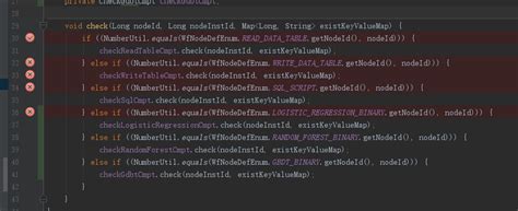 logging logger debug asdasdasd can t be executed with jrebel debug