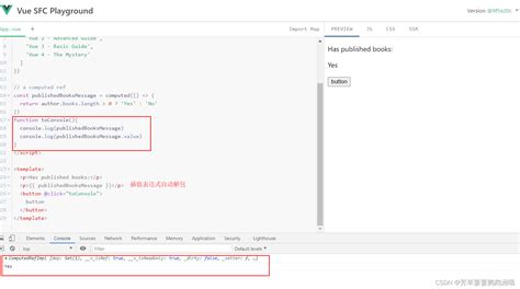【vue3】计算属性及其缓存特性vue3刷新浏览器组件的计算属性缓存还有吗 Csdn博客