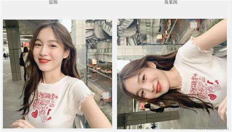 Matlab简易版美图秀秀（gui界面实现）完成一个具有简单gui界面的图形处理软件要求至少具有一键磨皮美白功能。其他功 Csdn博客