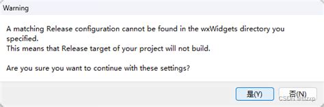 c 学习笔记（5）利用codeblocks开发窗口界面程序 codeblocks 界面 csdn博客