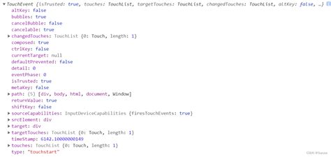 38移动端常用事件移动端事件 Csdn博客
