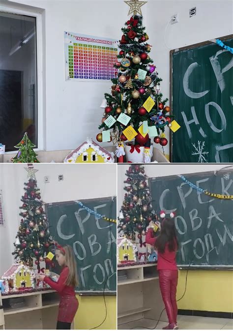 училишен весник „СЕКОЈ НОВ ДЕН“ на OОУ „Рајко Жинзифов“ н Драчево Скопје