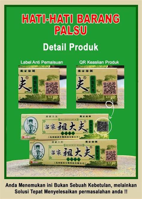 Salep Gatal Viral Dikirim Segera