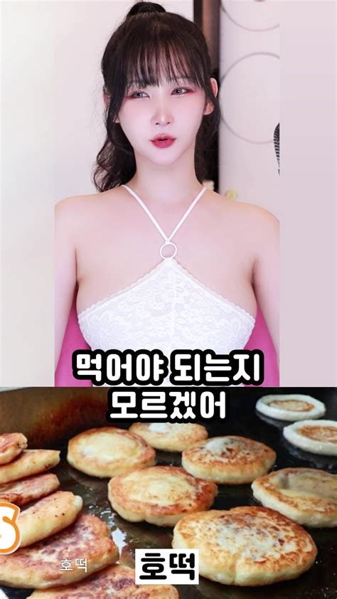 Myboo Cosplay Myboo Cosplay Tiktok