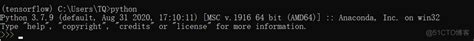 如何看tensorflow安装完成 怎么验证tensorflow安装成功 Mob64ca1412ee79的技术博客 51cto博客