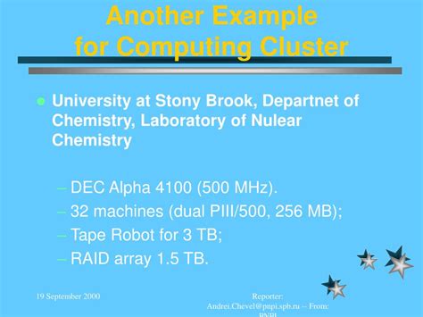 Ppt Computing In Hep Plan Powerpoint Presentation Free Download