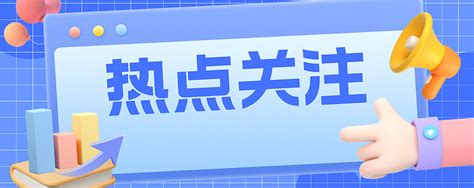 千万别扔这些发票都能抵税90 的人都不知道 超实用都有哪些发票可以抵企业所得税呢快跟一起来看下吧发票种类繁多复杂最常见的就有成本