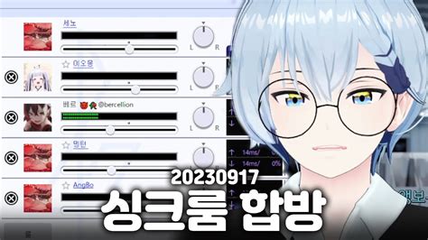 버락페 1회 세노 다시보기 YouTube