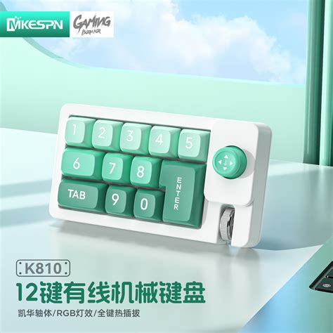 Wired Gaming Keyboard Dongguan Shixingsheng Electronic Technology Company Limited