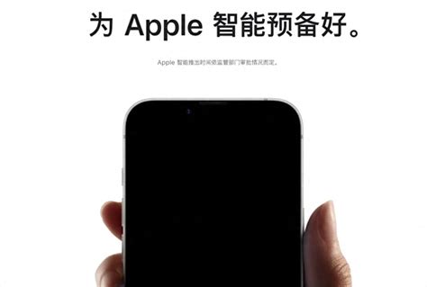Ios18 5正式版新功能！国行ai终于登场 夜雨聆风