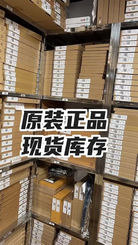 Dac5571idbvr芯片ic原装现货电子元器件bom配单集成电路回收电子 阿里巴巴