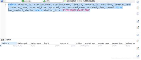 jsonformat shape jsonformat shape string） jsonformat shape