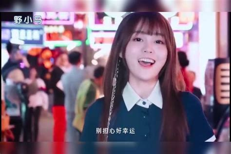 抖音爆火神曲《你的眼睛像星星》，魔性又洗脑！你更喜欢谁唱的？星星神曲眼睛