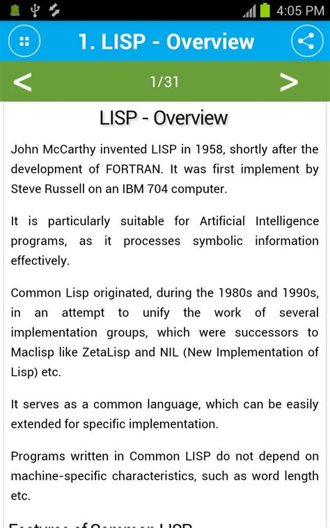 free lisp tutorial apk for android download