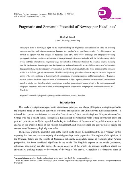 Pdf Pragmatic And Semantic Potential Of Newspaper Headlines