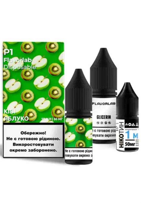 Flavorlab P1 10 Ml