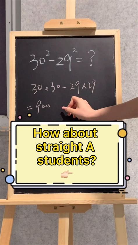 Square Difference Formula Calculation Trick Save It😆 Math Tutorials Cool Math Tricks Math