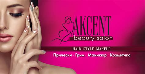 Д р Доля Нейкова акушер гинеколог Повечето млади 👨‍👩‍👦 майки и татковци се плашат от момента