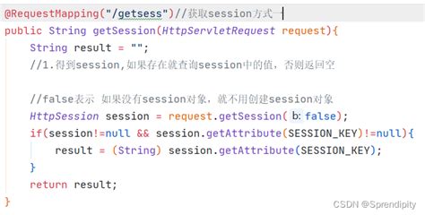 Springmvc 的使用2 Csdn博客