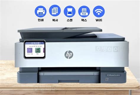 무한 잉크 복합기 추천 Top 5 앱손 브라더 캐논 Hp 브랜드 비교 총정리