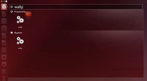 Картинки на рабочий стол Ubuntu 75 фото