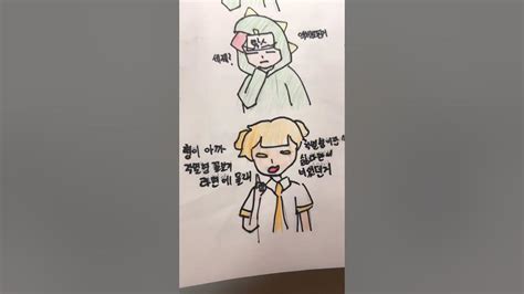 마크 도일성 상황극 마인크래프트 각별 공룡 덕개 Youtube