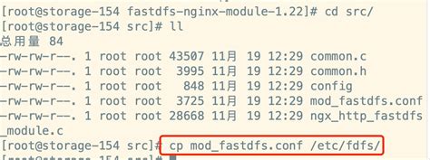系统设计 分布式文件系统 fastdfs oss 《note 学习笔记》 极客文档