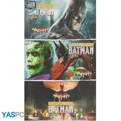 خرید و قیمت مجموع 3 انیمیشن بت من گاتهام در آتش ، بازگشت شوالیه