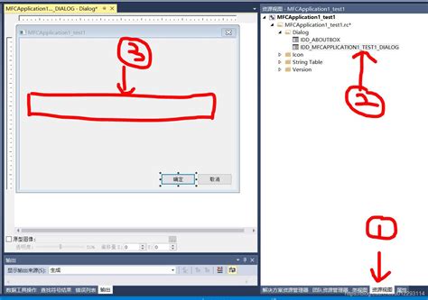 Vs2015中mfc界面使用opengl导入3ds模型（c完整代码和源文件）mfc导入3ds Csdn博客
