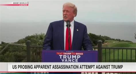 ဒေါ်နယ်ထရမ့်အား လုပ်ကြံသတ်ဖြတ်ဖို့ ကြိုးပမ်းမှုကို အမေရိကန်အာဏာပိုင်တွေ စုံစမ်းစစ်ဆေးနေ