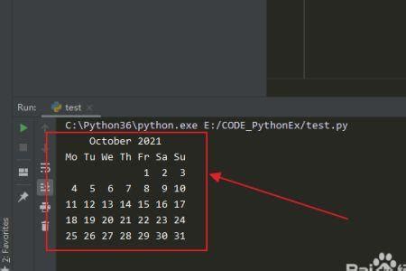 python怎么输入一个数组矩阵
