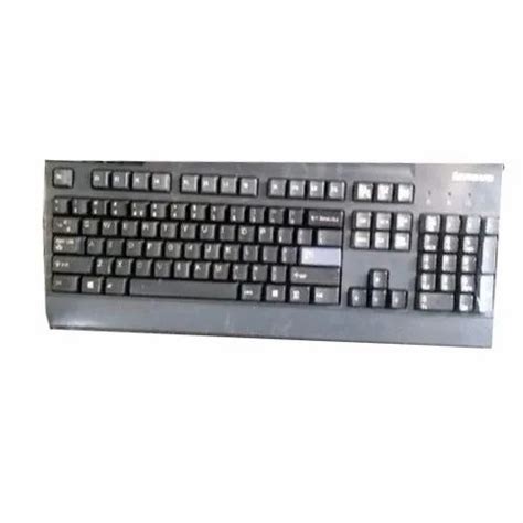 With Wire Lenovo Keyboard Size Small At Piece In Jaipur Id