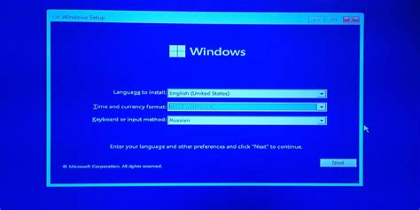 Как переустановить Windows 11 на ноутбуке без потери данных