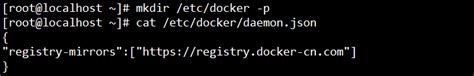 Linux命名空间详解 Csdn博客
