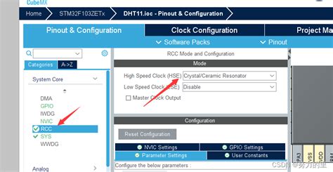 【dht11驱动】 Stm32cubemxdht11温湿度传感器dht11驱动程序 Csdn博客 【dht11驱动】 Stm32cubemxdht11温湿度传感器dht11驱动程序 Csdn博客