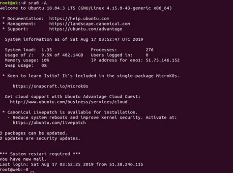 Ubuntu Remove Ssh Welcome Message Serverok