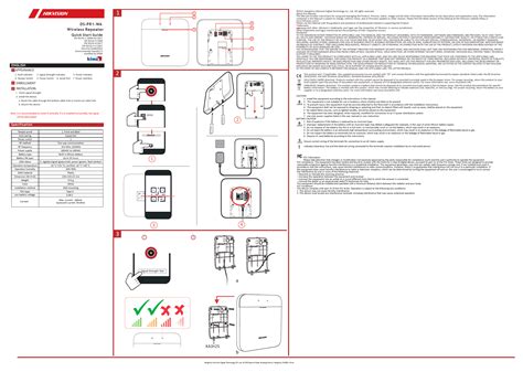 Hangzhou Hikvision Wireless Repeater User Manual DS PR WA EN