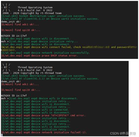 rt thread记录（十七、at组件 — esp8266使用 at device 软件包联网） 阿里云开发者社区