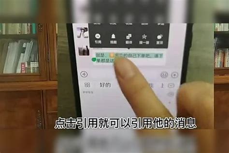 超实用的十个微信隐藏功能实用小技巧隐藏功能微信提高效率好用