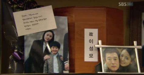 3초 등장한 자이언트 강모 막내동생 누구야