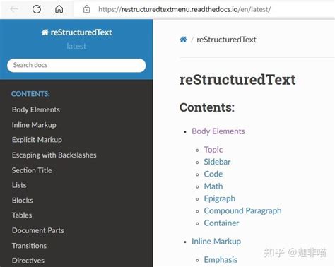 用reStructuredText语法写了个简单的reStructuredText文档 知乎