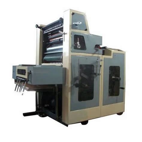 Mini Offset Printing Machine At Best Price In Faridabad By U S Machinery ID