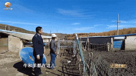 【节目单】《法治伴你行》丨擦亮“春晖行动”检察品牌凉州区甘肃卫视