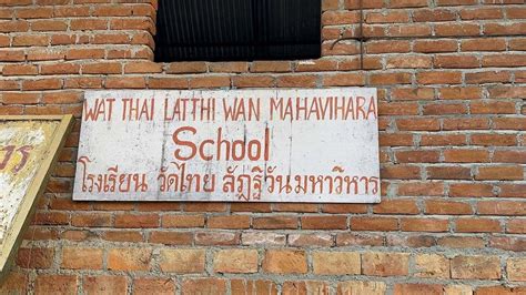 ข่าว Like สาระ หลวงพ่อสง่าพร้อมลูกศิษย์ บินลัดฟ้าแจกปัจจัยเด็กอินเดียยากจน เนื่องในวันเด็ก