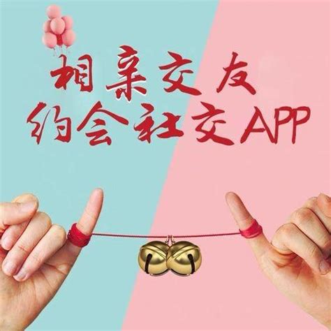 像珍爱网的相亲交友平台开发需要多少钱 知乎