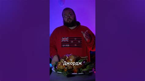 День Благодарения в США сша жизньвсша деньблагодарения Youtube