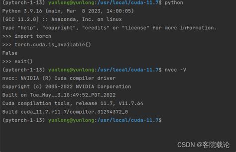 一张图了解gpu、cuda、cuda Toolkit和pytorch的关系cuda Cudnn 与pytorch中的pytorch中的gpu的关联 Csdn博客
