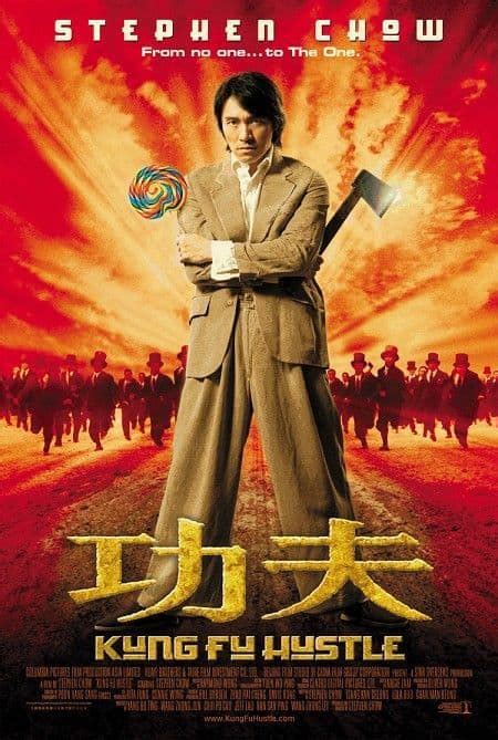 ดูหนัง Kung Fu Hustle 2004 คนเล็กหมัดเทวดา เต็มเรื่อง 24 Hdcom